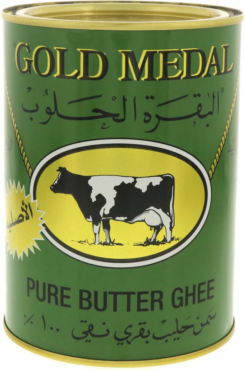 Pure Butter Ghee 800g – Come&Buy NV
